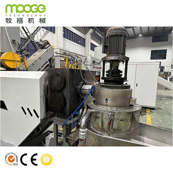 Quality HDPE LDPE LLDPE Rigid Flakes Plastic Recycling Extruder Machine for sale