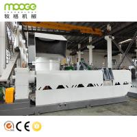 China Double Stage Pelletizing Strand Cooling Cutting Plastic Granulator Machine 100-200mm Screw 150-1000kg/hr Capacity for sale