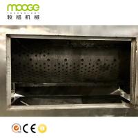 China PP PE Scrap Washing Squeezing Plastic Dryer Machine 300-800KG/H Capacity 55-160KW Motor for sale