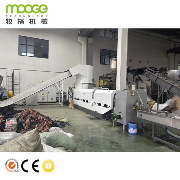 Quality Innovative 160kW Motor Power Used Clothes Polyester Fiber Pelletizing Line For for sale