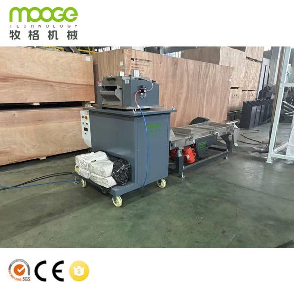 Quality Innovative 160kW Motor Power Used Clothes Polyester Fiber Pelletizing Line For for sale