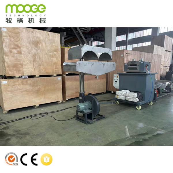 Quality Innovative 160kW Motor Power Used Clothes Polyester Fiber Pelletizing Line For for sale