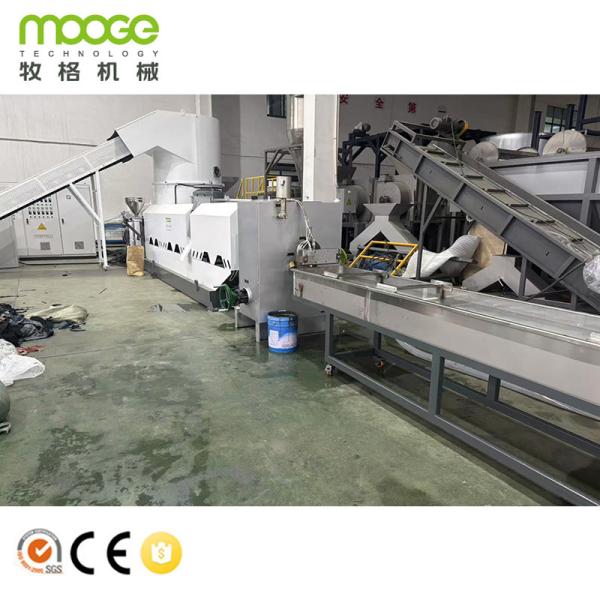 Quality Innovative 160kW Motor Power Used Clothes Polyester Fiber Pelletizing Line For for sale