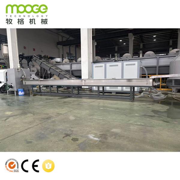 Quality PSF-180 Polyester Fiber Pelletizing Line For Waste Fabric Recycling Solution for sale