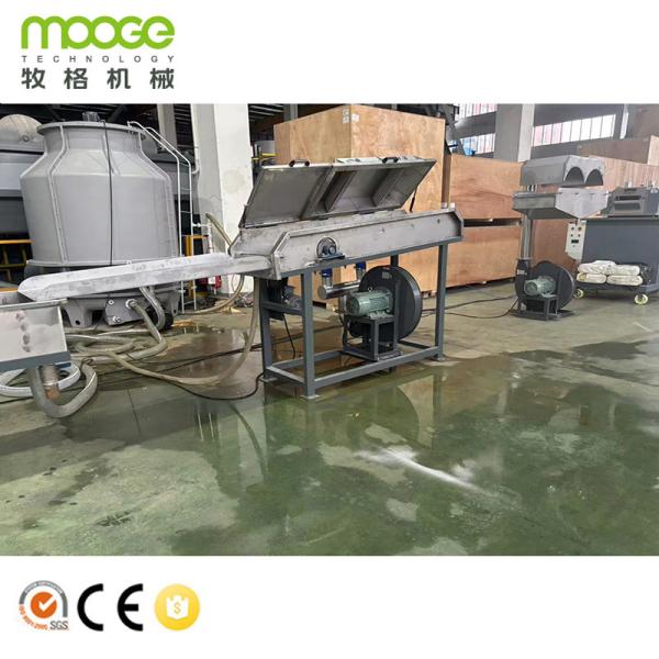 Quality PSF-180 Polyester Fiber Pelletizing Line For Waste Fabric Recycling Solution for sale