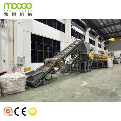 China Waste PP Raffia Bag Washing Recycling Line PE Film Plastic Recycling Machine for sale