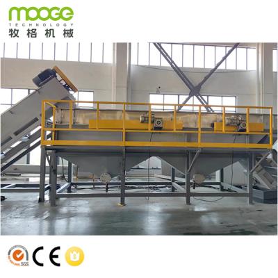 China PE LDPE LLDPE Agricultural Mulching Film Washing Recycling Machine for sale