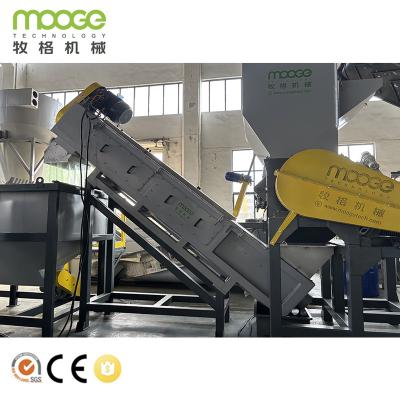 China Heavy Duty HDPE Rigid Bottle Flakes Washing and Recycling Line for Waste Bottles, Drums & Hollow Containers for sale