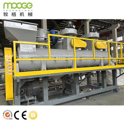 China Waste Rigid Pet Bottle Crushing Washing Plastic Recycling Machine for sale