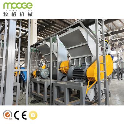 China Waste Beverage Bottle Washing Drying Plastic Pet Recycling Machine for sale
