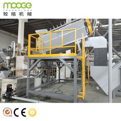 China Rotor Paddles 2 4 Plastic Recycling Washing Line Stainless Steel 304 Material Machine Impurity 100 300 Ppm Cleaning Solution for sale
