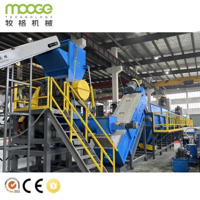 China PP PE Film Washing Recycling Line for Waste Plastic Film for sale