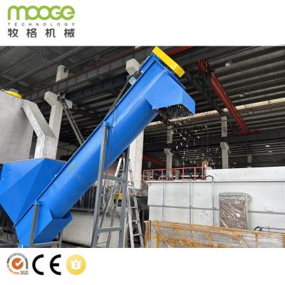 China PP PE Film Recycling Machine with Crushing Washing Drying System for sale