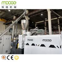 China Rigid Plastic Recycling Double Stage Water Ring Pelletizing Line 200kg/h to 1000kg/h for sale