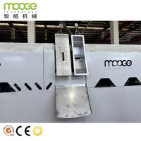 China High Output Automatic Double Single Screw Extruder PP PE Pelletizing Line High Quality for sale