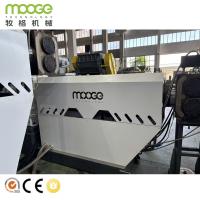 China High Output Automatic Double Single Screw Extruder PP PE Pelletizing Line High Quality for sale