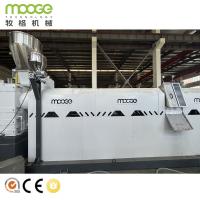 China High Output Automatic Double Single Screw Extruder PP PE Pelletizing Line High Quality for sale