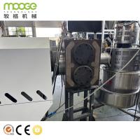 China High Output Automatic Double Single Screw Extruder PP PE Pelletizing Line High Quality for sale