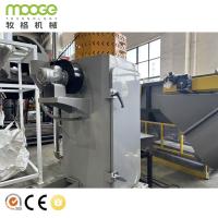 China High Output Automatic Double Single Screw Extruder PP PE Pelletizing Line High Quality for sale