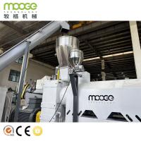 China High Output Automatic Double Single Screw Extruder PP PE Pelletizing Line High Quality for sale