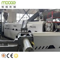 China Plastic Granulating Machine PP PE Plastic Granulator Waste PP PE Plastic Pelletizing Machine for sale