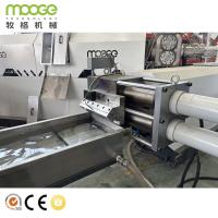 China Plastic Granulating Machine PP PE Plastic Granulator Waste PP PE Plastic Pelletizing Machine for sale