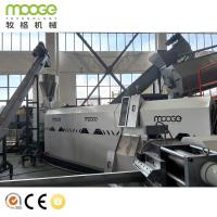 China Plastic Granulating Machine PP PE Plastic Granulator Waste PP PE Plastic Pelletizing Machine for sale