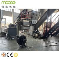 China Plastic Granulating Machine PP PE Plastic Granulator Waste PP PE Plastic Pelletizing Machine for sale