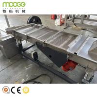 China Plastic Granulating Machine PP PE Plastic Granulator Waste PP PE Plastic Pelletizing Machine for sale