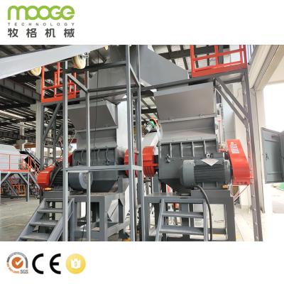 hdpe crusher