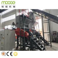 China Rigid Plastic Crushing Machine for PET Bottle Jerrycan Plastic Barrel Scrap Processing for sale