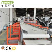 China High Capacity Automatic PET Recycling System Plastic Bottle Recycling Machine for sale