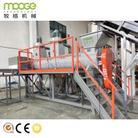 China High Capacity Automatic PET Recycling System Plastic Bottle Recycling Machine for sale
