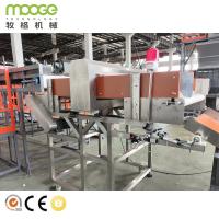 China High Capacity Automatic PET Recycling System Plastic Bottle Recycling Machine for sale