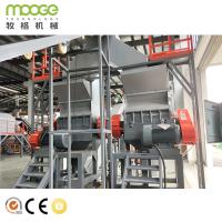 China Plastic Crusher Machine for Plastic Recycling Waste for sale