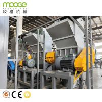 China Plastic Crusher Machine for Plastic Recycling Waste for sale