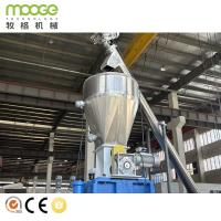 China Automatic Double Stage Single Screw PP PE PET HDPE LDPE Plastic Pellet Making Machine for sale