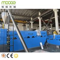 China Automatic Double Stage Single Screw PP PE PET HDPE LDPE Plastic Pellet Making Machine for sale