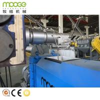 China Automatic Double Stage Single Screw PP PE PET HDPE LDPE Plastic Pellet Making Machine for sale