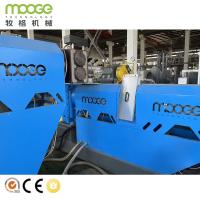 China Automatic Double Stage Single Screw PP PE PET HDPE LDPE Plastic Pellet Making Machine for sale