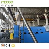 China Automatic Double Stage Single Screw PP PE PET HDPE LDPE Plastic Pellet Making Machine for sale