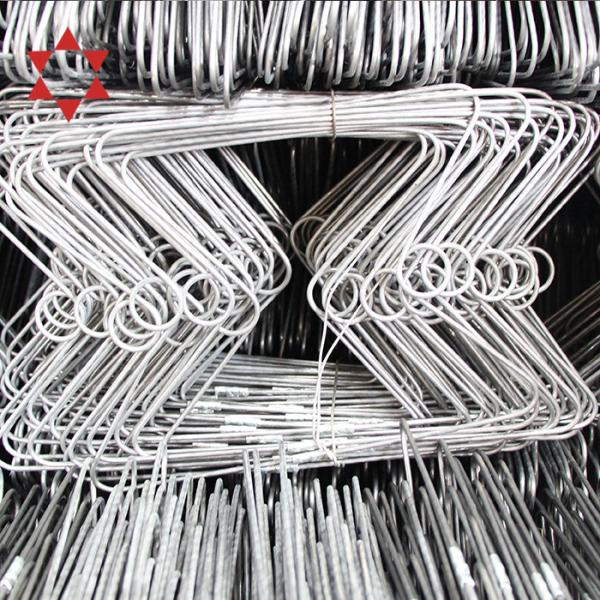 Quality Edge Support M Shape Butterfly Spring Customized Support for Metal Mattress for sale