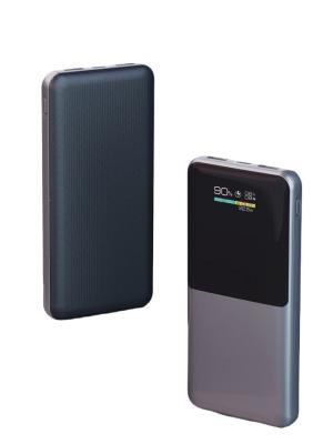 China 10000mAh Large Capacity Battery Pack , Super Fast Charging Power Bank With Data Display for sale