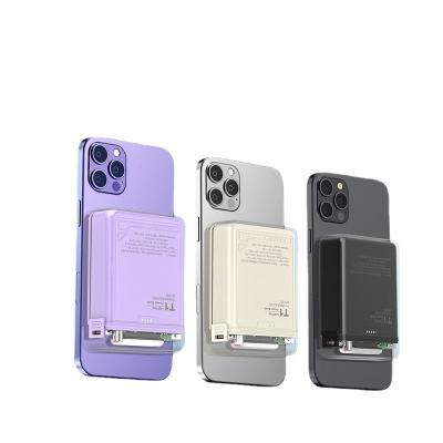 China Custom 22.5W Magnetic Wireless Power Bank Fast Charging 10000mAh Mobile Charger for sale