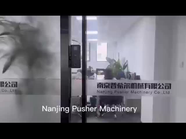 Nanjing Pusher Machinery Co., Ltd. est une société de fabrication de machines.