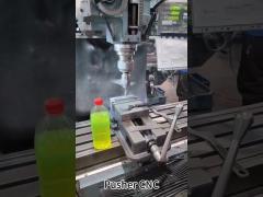Nanjing Pusher Machinery Co., Ltd