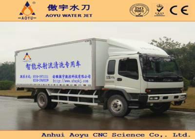 Cina Pulitore a macchina/Waterjet di acqua 2000psi/140Mpa del motore diesel di pulizia ad alta pressione del getto in vendita