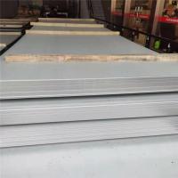 China No.1 Surface Hot Rolled 316 SS Plate customized size for sale