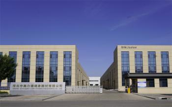 China Factory - Beijing Jaalee International Trade Co., Ltd.