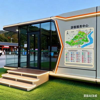 China Smart Capsule House Whole House Led Lighting System and Laminated Tempered Glass Fence for Balcony ' Ultimate Solution for sale
